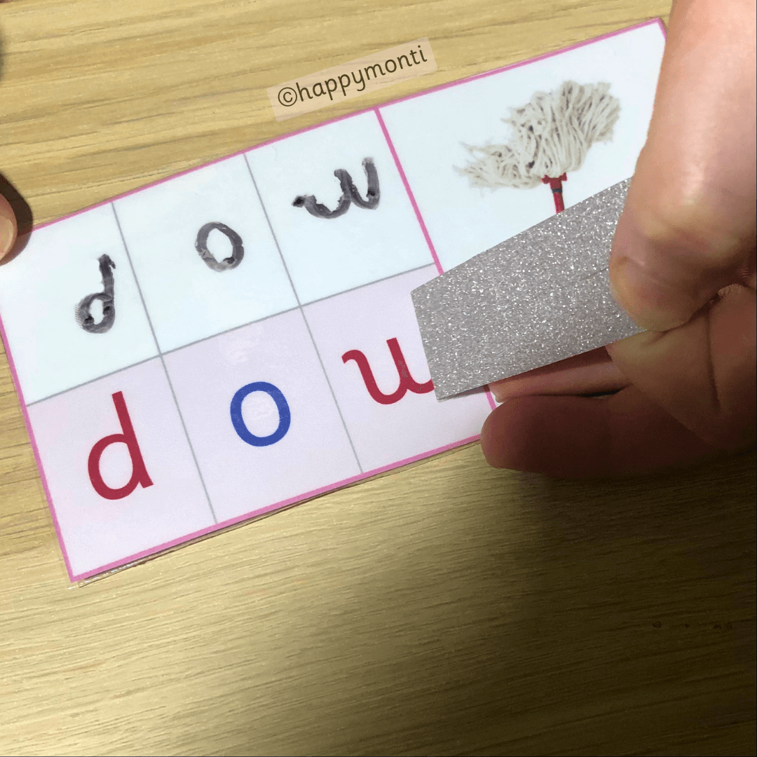 Boxed Word Cards (Pink Series) | Happy Monti